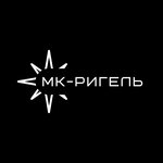 MK-Rigel (Dorozhnaya ulitsa No:1), torna işleri  Staraya Kupavna'dan