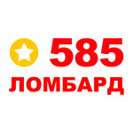 585 Ломбард (Gagarina Street No:6), rehincilik  Nevinnomissk'ten