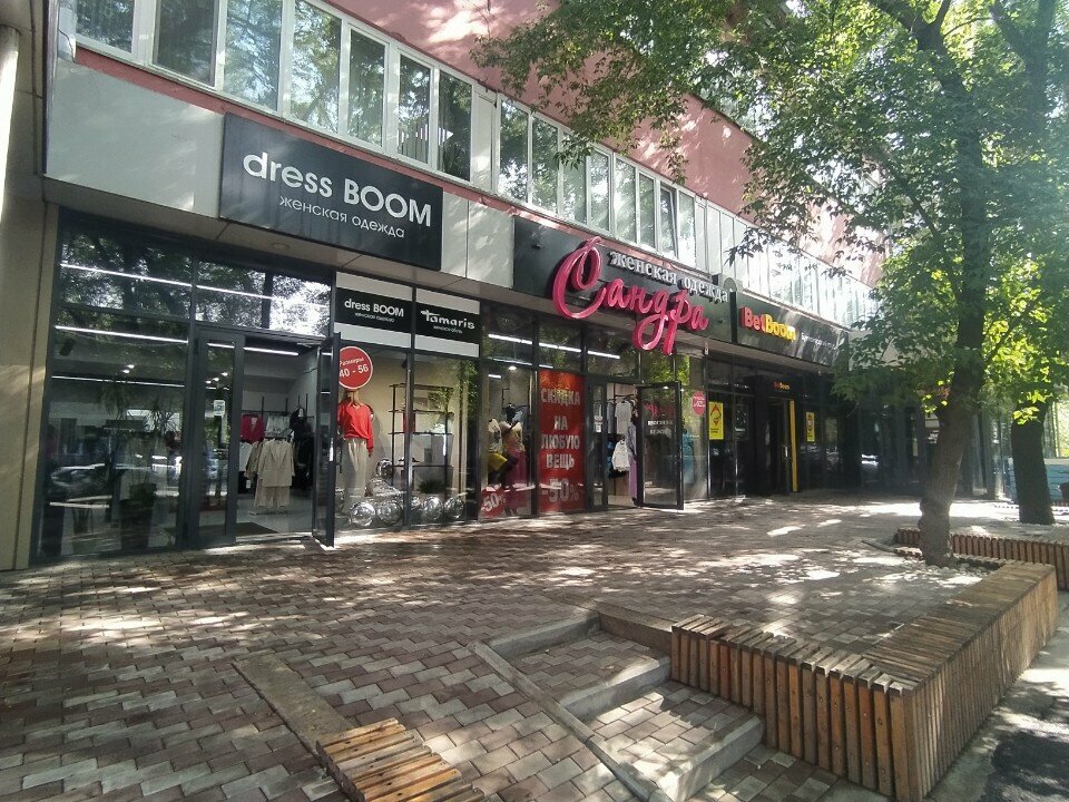 Giyim mağazası Dress BOOM, Abakan, foto