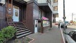 Commode Nails (ulitsa imeni M.Ye. Sokolova No:86к1), manikür-pedikür  Krasnodar'dan