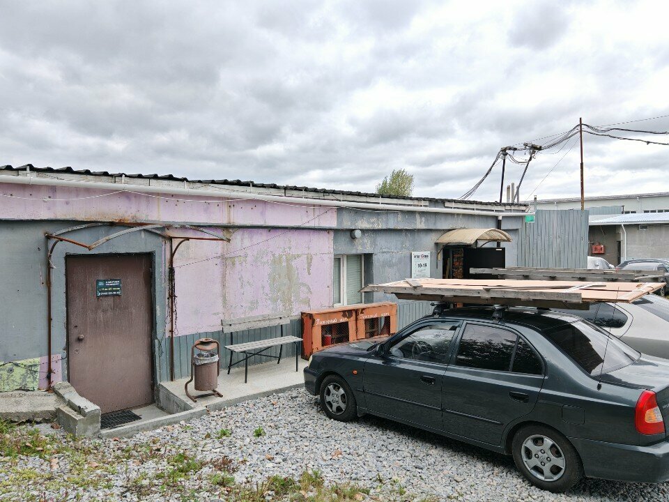 Lastik ve teknik lastik firmaları Искусственный газон. ру, Yekaterinburg, foto