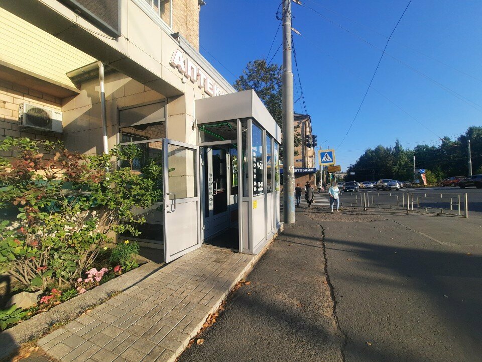 Gazete bayi Soyuzpechat-plyus, Petrozavodsk, foto