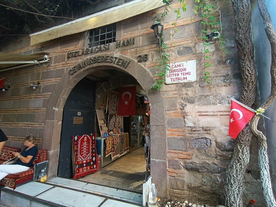 Kuyumcular Coşkun Gümüş, İzmir, foto