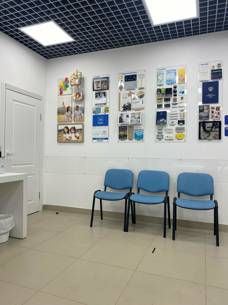 Fotoğraf hizmetleri Kopitcentr, Saint‑Petersburg, foto