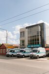 Brings Health (Proletarskaya Street No:60), tıp merkezleri ve klinikler  Tambov'dan