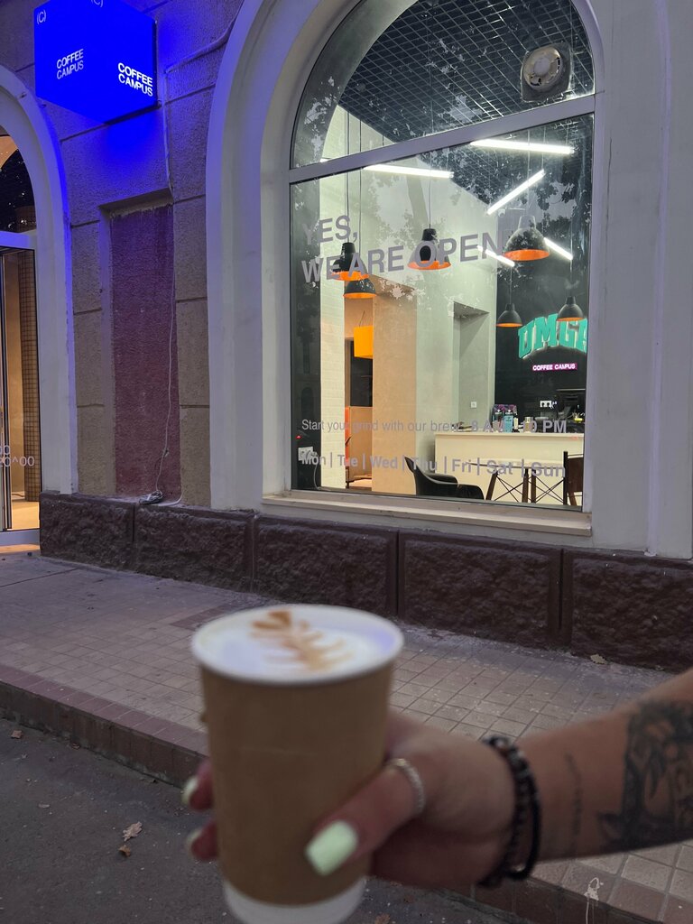 Al götür kahve Coffee Campus, Taşkent, foto