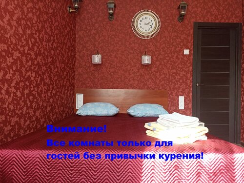 Otel Таганрог-рио, Taganrog, foto