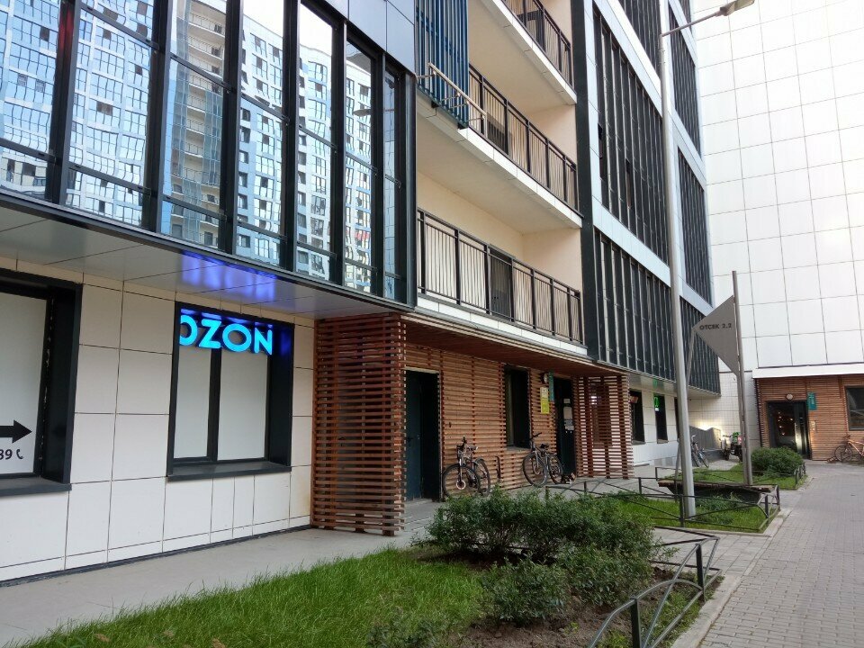 Manikür-pedikür Abramul, Saint‑Petersburg, foto