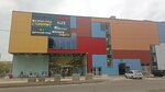 T2 (Borisovskye Prudy Street No:26к2), ödeme terminali  Moskova'dan