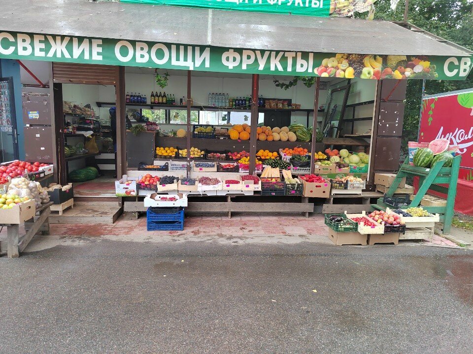 Manavlar Киоск по продаже фруктов и овощей, Vsevolgsk, foto