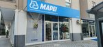 Mapei Usd (Huzurevleri Mah., İsmet Atlı Blv., No:7, Çukurova, Adana), i̇nşaat gereçleri  Adana'dan