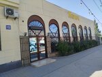 Kench (Kurmanjan Datka Street No:152), restoran  Bişkek'ten
