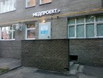 Medproekt (Genkinoy Street No:61), tıp merkezleri ve klinikler  Nijni Novgorod'dan