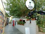 Gesto Coffee (Antalya, Muratpaşa, Selçuk Mah., Aydoğdu Sok., 12/1), kafe  Antalya'dan