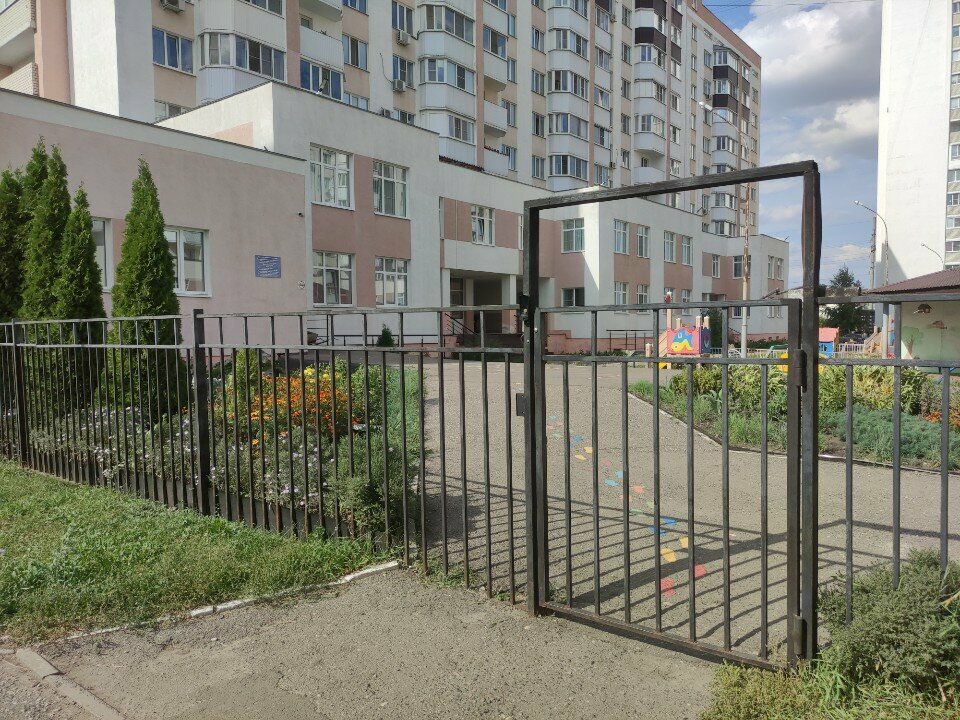 Anaokulları Детский сад № 10 Калейдоскоп, Penza, foto