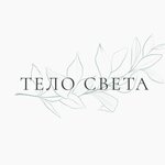 Telo Sveta (Vernadskogo Avenue No:29), yoga stüdyosu  Moskova'dan