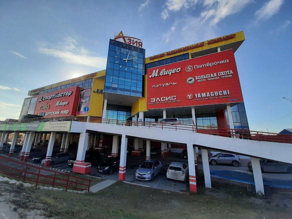 Dondurmacılar 33 Pingvina, Yakutsk, foto