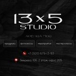 Фотостудия 13х5 (Zvereva Street No:10Б), profesyonel fotoğraf stüdyosu  İvanovo'dan