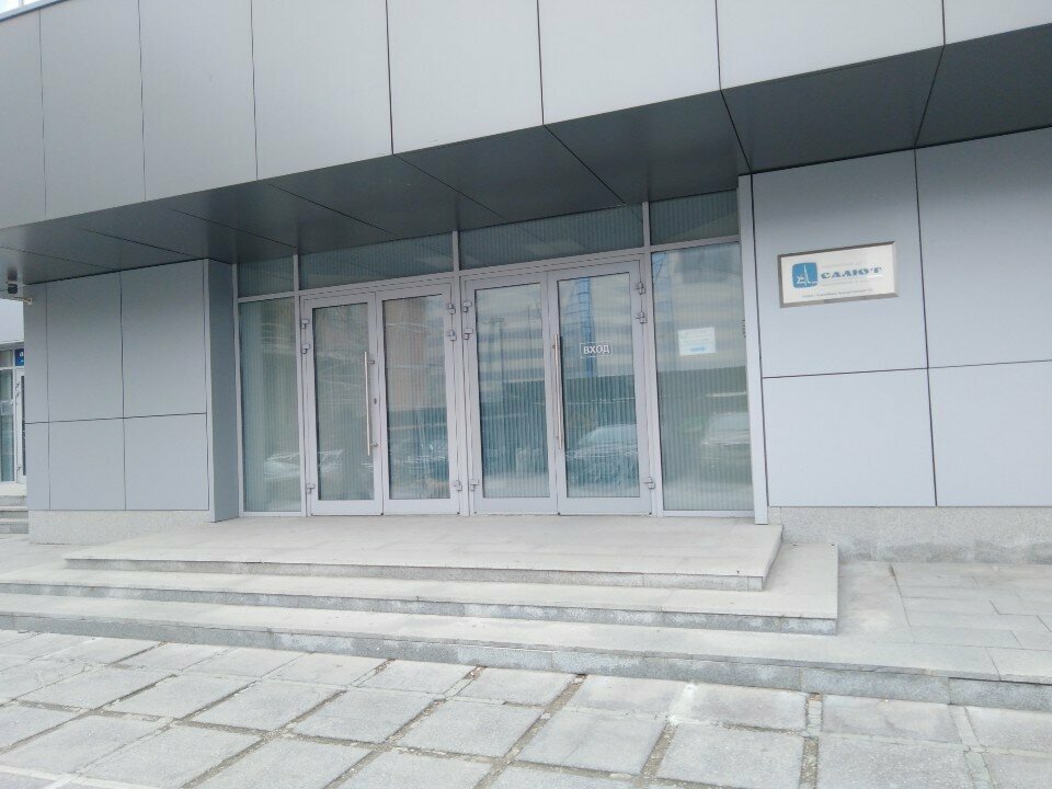 Fitness kulüpleri Lady Stretch, Novosibirsk, foto