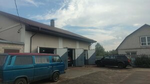 Auto repair shop (Šyrokaja vulica No:11Б), otomobil servisi  Bobruisk'ten