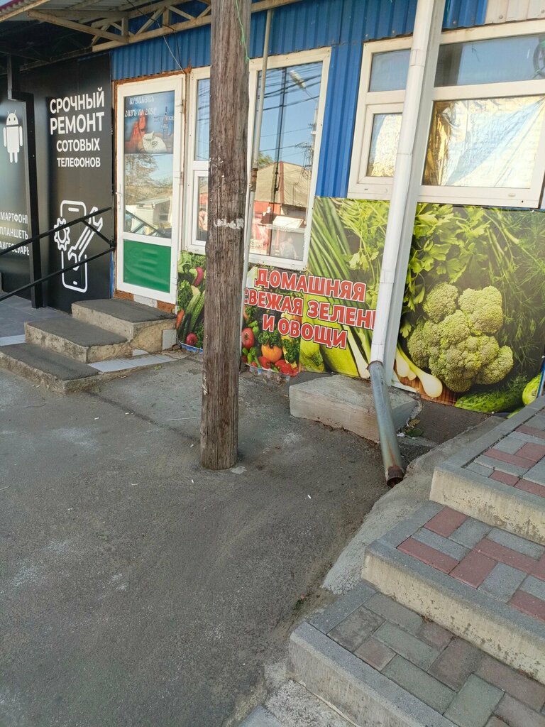 Manavlar Фрукты овощи 26, Mikhaylovsk, foto