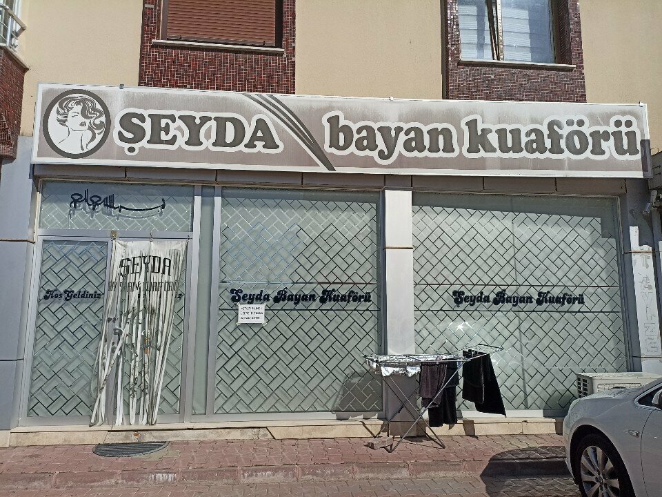 Kuaförler Şeyda Bayan Kuaförü, Konya, foto