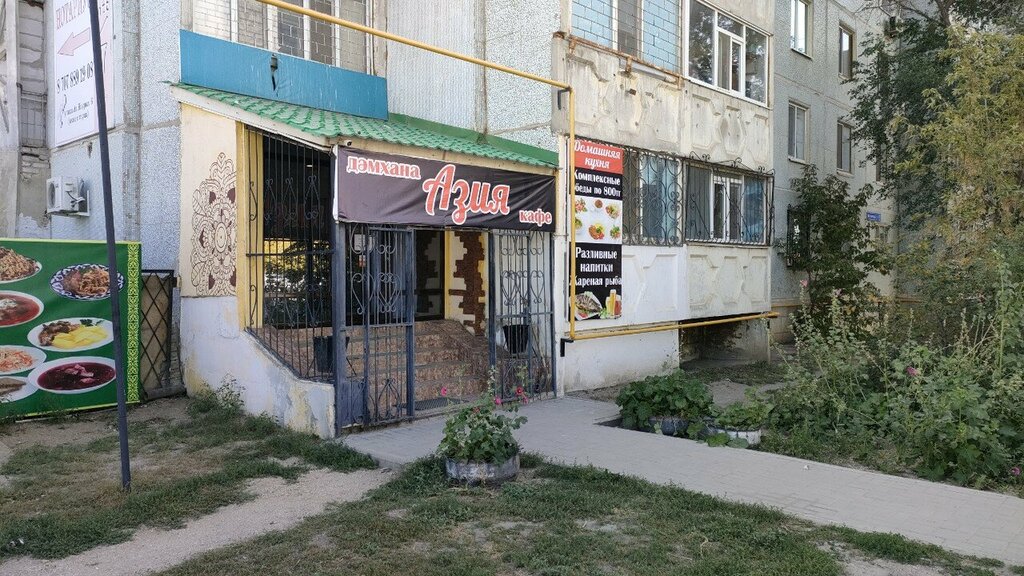 Kafe Asia, Aktöbe, foto