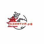 Азия Тур.рф (Svetlanskaya Street No:167), seyahat acenteleri  Vladivostok'tan