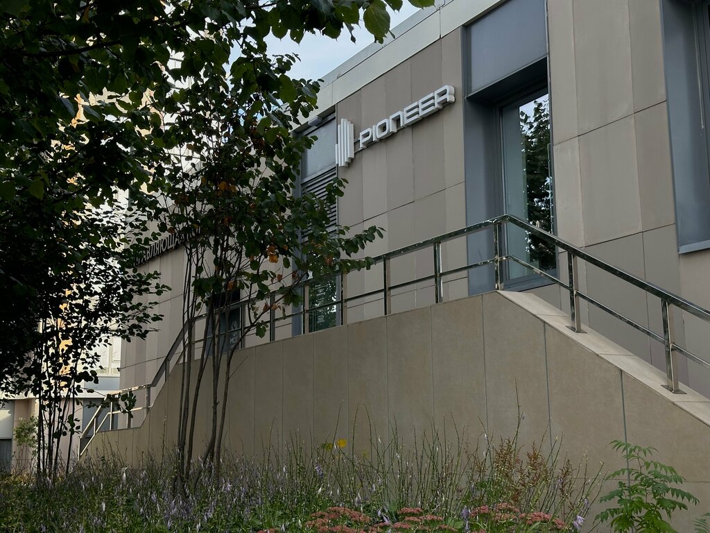 Konut servisleri kuruluşları Пионер-сервис, Moskova, foto