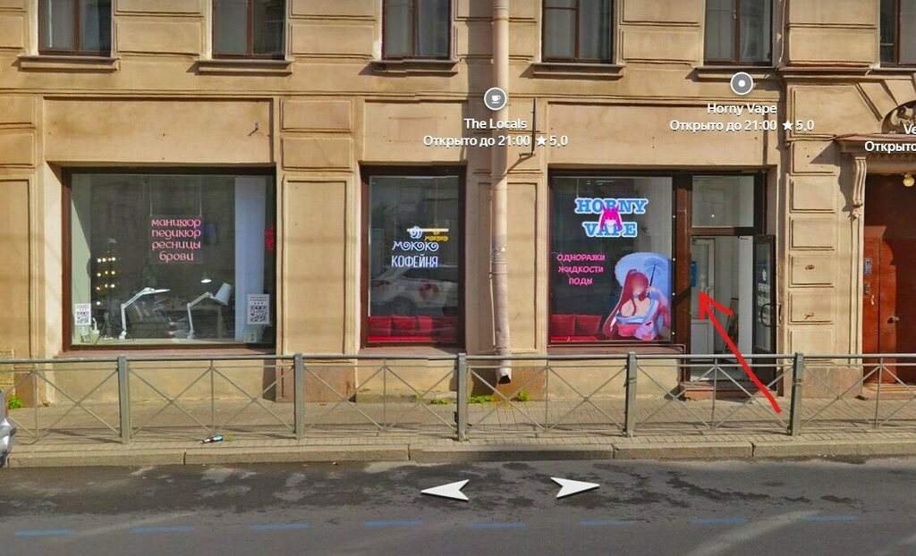 Parsel otomatı Cai Niao, Saint‑Petersburg, foto