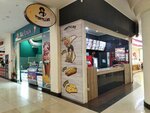 Tortillas (Okruzhnoye shosse No:12), fast food  Vologda'dan