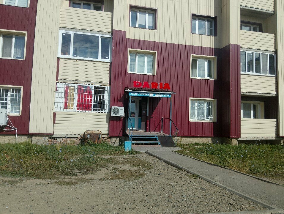 Market Daria, Öskemen (Ust‑Kamenogorsk), foto