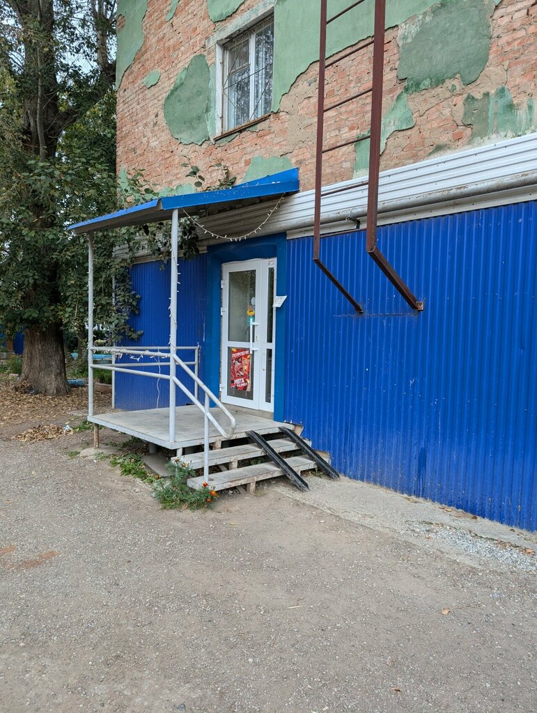 Manavlar Овощи и фрукты, Perm, foto