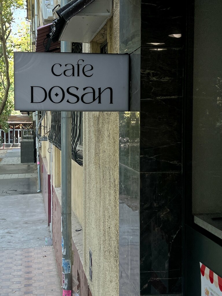 Kahve dükkanları Dosan, Taşkent, foto