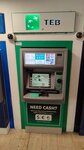 Türk Ekonomi Bankası (Cumhuriyet Mahallesi, Kıbrıs Şehitleri Caddesi, No:208  Oasis Bodrum AVM Bodrum, Muğla), atm'ler  Bodrum'dan