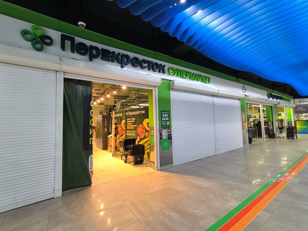 Pazarlar ve çarşılar Old bazaar, Moskova, foto