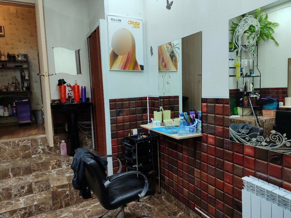 Kuaförler Парикмахерская, Omsk, foto