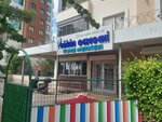 Eğitim gezegeni kurs merkezi (Mavi Blv., No:226/A, Adana), eğitim merkezleri  Adana'dan
