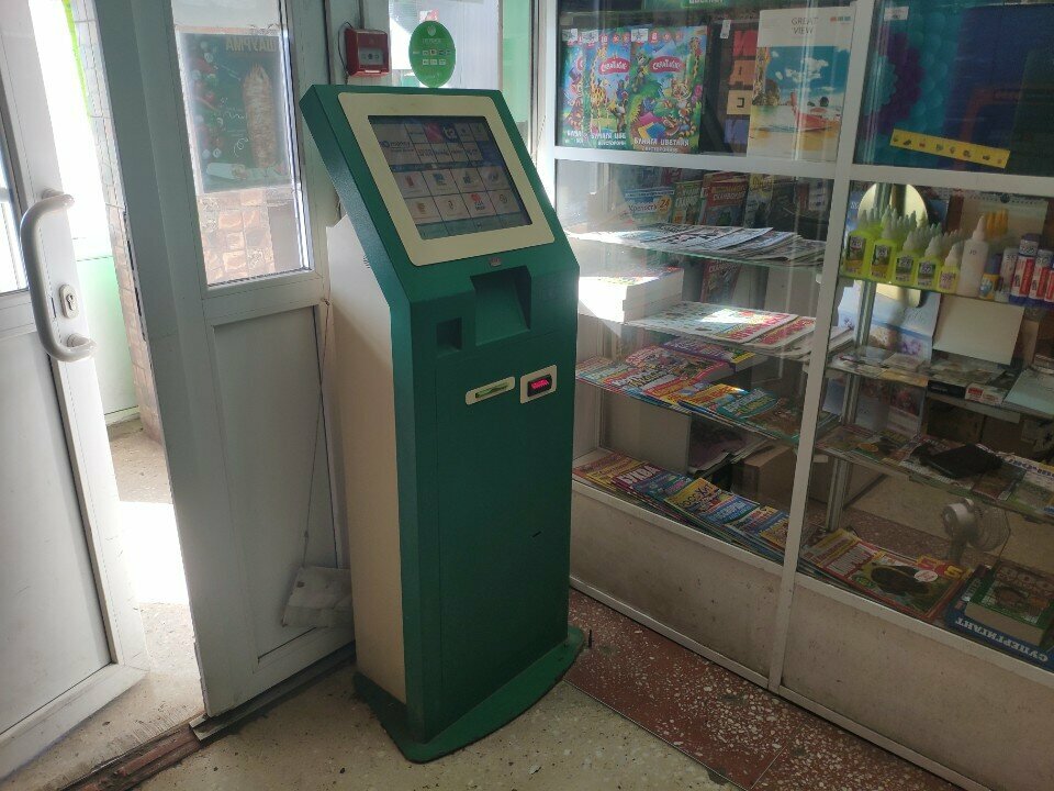 Ödeme terminali Payment terminal, Omsk, foto