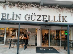 Elin Güzellik Salonu (İzmir, Bayraklı, Dumlupınar Cad., 53/1A), güzellik salonu  İzmir'den