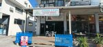Aydın Life (Muğla, Fethiye, Akarca Mah., 893. Sok., 35A), tıbbi rehabilitasyon merkezleri  Fethiye'den