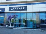 Lantale (Turan dańǵyly No:37/9), güzellik salonu  Astana'dan