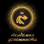 Success Academy (Kashirskoye Highway No:83к1, Tsentralniy Subdistrict), özel okul  Domodedovo'dan