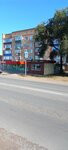 Икра (No:11А, 3-y mikrorayon), balık ve deniz ürünleri  Buzuluk'tan
