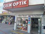 Çelik Optik (Antalya, Alanya, Damlataş Cad., 67), optik  Alanya'dan