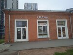 Чайхана (Bogoslovskaya Street No:6к1), kafe  Saint‑Petersburg'dan