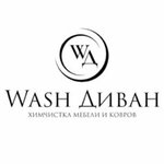 WashDivan72 (Khokhryakova Street No:53), temizlik şirketleri  Tiumen'den