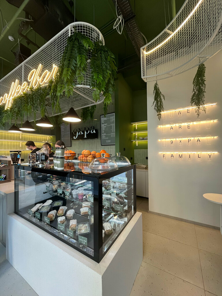 Kahve dükkanları Coffeebar, Bakü, foto