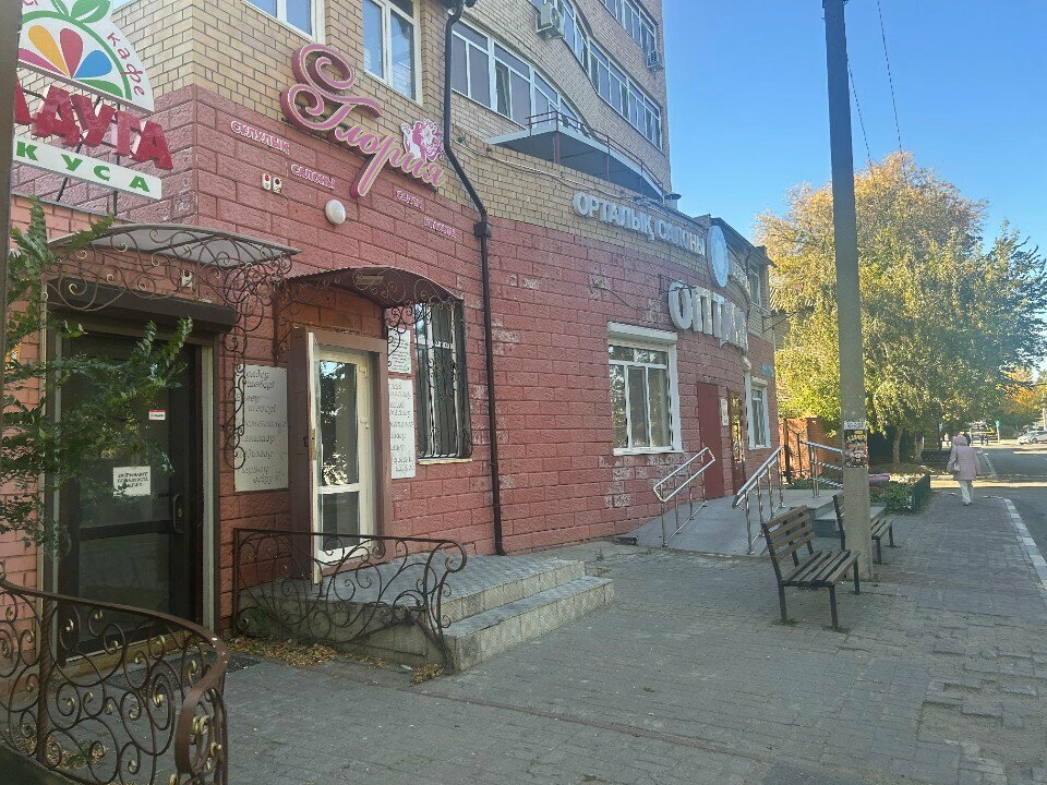 Kaş ve kirpik salonu Eyebrow and Eyelash Design Cabinet, Kostanay, foto