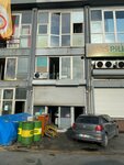 Medical consept (İkitelli OSB Mah., Mutfakçılar M2 Blok Sok., No:10, Başakşehir, İstanbul), medikal cihaz firmaları  İstanbul'dan
